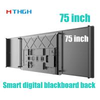 China 75 Inch Smart Digital Blackboard with Capacitive Touch and Android 13+Windows for Interactive Teaching for sale