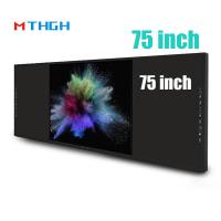 China 75 Inch Nano School Smart Digital Blackboard with 4K Resolution and Magnetic Side Boards for Interactive Classroom Teaching for sale