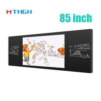 China 85 Inch 4K Anti-Glare Electronic Blackboard with 3840×2160 Resolution and 500cd/m² Brightness for Teaching for sale