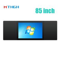 China 85 Inch 4K Anti-Glare Electronic Blackboard with 3840×2160 Resolution and 500cd/m² Brightness for Teaching for sale