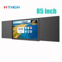 China 85-Inch Smart Digital Blackboard with Wireless Dual System, 3840×2160 Resolution, 500cd/m² Brightness for Education and Business for sale