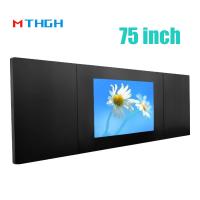 China 75 Inch Smart Digital Blackboard with 3840*2160 Resolution and Dual System Support for Interactive Teaching for sale
