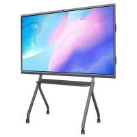 China 65 Inch Infrared Touch Smart Interactive Board for Classroom Education for sale