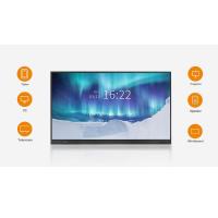 China 86 Inch Interactive Touch Screen Board With USB For Conference Education for sale