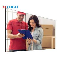 China 49 Inch ADS Panel LCD Splicing Screen with 3.5mm Seams and 500cd/m² Brightness for Video Wall Applications for sale