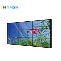 China 55 Inch LCD Splicing Screen with 500cd/m² Brightness and 3.5mm Seams for Video Wall Applications for sale