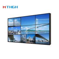 China 55 Inch LCD Splicing Screen with 500cd/m² Brightness and 3.5mm Seams for Video Wall Applications for sale