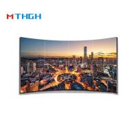 China 55 Inch LCD Splicing Screen with 500cd/m² Brightness and 3.5mm Seams for Video Wall Applications for sale