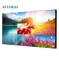 China 75 Inch LCD Video Wall Display with 3.5mm Seams and 72% Color Gamut for Professional Installations for sale