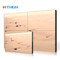 China 75 Inch LCD Video Wall Display with 3.5mm Seams and 72% Color Gamut for Professional Installations for sale