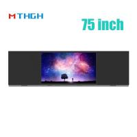 China 75 Inch Interactive Touch Screen Display Smart Blackboard with 500cd/㎡ Brightness and 3840*2160 Resolution for sale