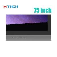 China 75 Inch Interactive Touch Screen Display Smart Blackboard with 500cd/㎡ Brightness and 3840*2160 Resolution for sale