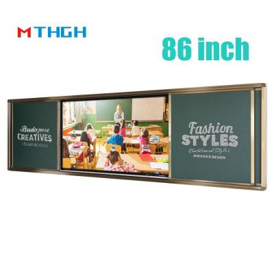 China 86 Inch Push Pull Digital Chalk Board with 4K 3840x2160 Resolution and Magnetic Side Panels for Education for sale