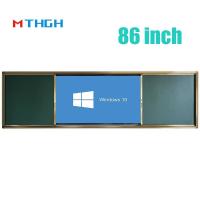 China 86 Inch Push Pull Digital Chalk Board with 4K 3840x2160 Resolution and Magnetic Side Panels for Education for sale