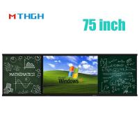 China 75 Inch Smart Nano Blackboard Interactive Panel with 4K Resolution and 350 cd/m² Brightness for Classroom Education for sale
