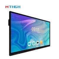 China 98 Inch 4K Interactive Touch Screen Whiteboard with 20-Point Multi-Touch and Infrared Technology for sale