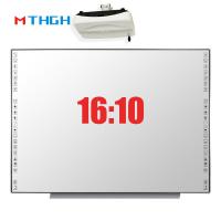 China 106 Inch 10-Point Touch Interactive Whiteboard with 16:10 Display Ratio for Education and Conference for sale