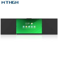 China 75 Inch Intelligent Electronic Blackboard with I5 Processor and 64GB Storage for School Teaching and Meetings for sale