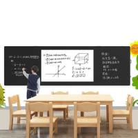 China 65 Inch Intelligent Electronic Blackboard with Multi-User Support and I3/I5/I7/I9 Processor for sale