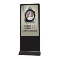 China MTHGH XYC-43 43-Inch Floor Standing Digital Signage with 1920×1080 Resolution and 8GB/16GB Storage for sale