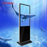 China MTHGH XYC-43 43-Inch Floor Standing Digital Signage with 1920×1080 Resolution and 8GB/16GB Storage for sale