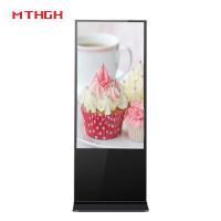 China 43 Inch Floor Standing Digital Signage with 1920x1080 Resolution and 8GB/16GB Storage for Advertising Displays for sale