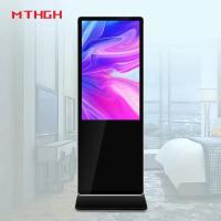 China 43 Inch HD Floor Standing Digital Signage Display 1920x1080 Resolution 8GB/16GB Storage Android Windows for sale