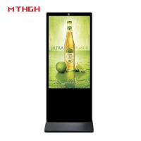 China 43 Inch Floor Standing Digital Signage with 8GB/16GB Storage and Wi-Fi/Bluetooth Connectivity for Indoor Commercial Use for sale