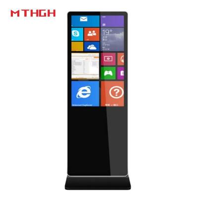 China 32-65 Inch Floor Standing Digital Signage with 529.25*940.89mm Display Area and Remote Management for sale