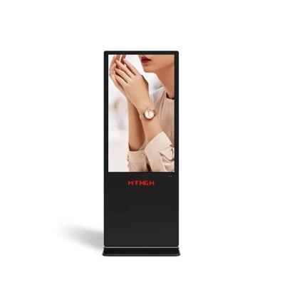 China 49 Inch Floor Standing Digital Signage Display with 8GB/16GB Storage and Wi-Fi/Bluetooth/USB Connectivity for sale