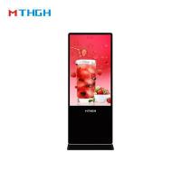 China 49 Inch Floor Standing Digital Signage Display with 8GB/16GB Storage and Wi-Fi/Bluetooth/USB Connectivity for sale
