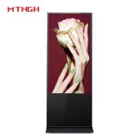 China 49 Inch Floor Standing Digital Signage Display with 8GB/16GB Storage and Wi-Fi/Bluetooth/USB Connectivity for sale