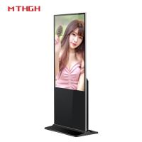 China 49 Inch Floor Standing Digital Signage with Wi-Fi/Bluetooth/USB Connectivity and 8GB/16GB Storage for sale