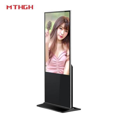 China 49 Inch Floor Standing Digital Signage with Wi-Fi/Bluetooth/USB Connectivity and 8GB/16GB Storage for sale