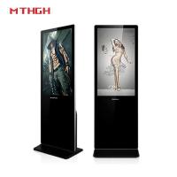 China 49 Inch Floor Standing Digital Signage with Wi-Fi/Bluetooth/USB Connectivity and 8GB/16GB Storage for sale
