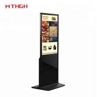 China 49 Inch Floor Standing Digital Signage with Wi-Fi/Bluetooth/USB Connectivity and Audio/Headphone Outputs for sale