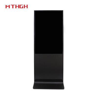 China 49 Inch 1080P Resolution Floor Standing Digital Signage with 8GB Storage and Wi-Fi/Bluetooth/USB Connectivity for sale