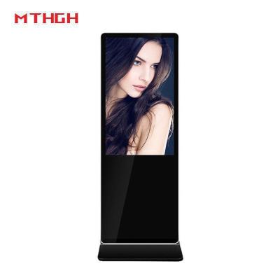 China 32-65 Inch Floor Standing Digital Signage with 529.25 by 940.89mm Display Area and Remote Management for sale