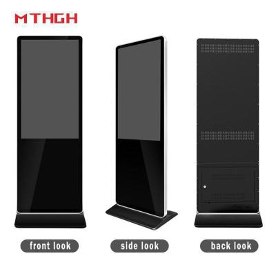 China 32 Inch Floor Standing Digital Signage with RK3188 Quad Core and 178° Viewing Angle for Commercial Advertising for sale