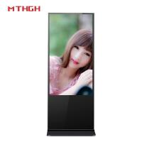 China 49 Inch 1080P Resolution Floor Standing Digital Signage with 8GB Storage and Wi-Fi/Bluetooth/USB Connectivity for sale