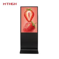 China 49 Inch 1080P Resolution Floor Standing Digital Signage with 8GB Storage and Wi-Fi/Bluetooth/USB Connectivity for sale