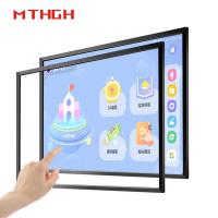 China 55 Inch Industrial IR Touch Panel with 8ms Response Time and 50+ Million Touch Durability for Harsh Environments for sale