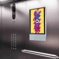 China 19 Inch Wall Mounted Digital Signage with Octa Core A83 Processor and 10M/100M Ethernet Connectivity for sale