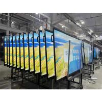 China 16 9 Aspect Ratio Interactive Touch Screen Demo Board And ≥50000 Hours Service Life for sale