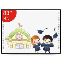 China 83 Inch Infrared Interactive Whiteboard with 32768*32768 Resolution for Classroom and Conference for sale