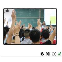 China 83 Inch Infrared Touch Interactive Whiteboard with 10 Touch Points and Ceramic Surface for Education and Conference for sale