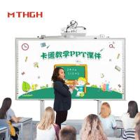 China 96 Inch Interactive Whiteboard with 10 Touch Points and Infrared Technology for Smart Classrooms for sale