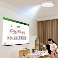 China 3000LX Smart Laser Ceiling Projector with 800LM Brightness, 4GB+32GB Memory, Dual 20W Audio and Voice Control for sale