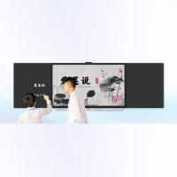 China 75 Inch Smart Digital Blackboard with 3840*2160 Resolution and Dual System Support for Interactive Teaching for sale