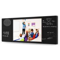 China 75 Inch MTHGH Intelligent Interactive Teaching Blackboard with 40 Points Infrared Multi Touch and AI Technology for sale